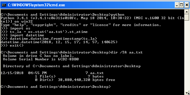 The (in)consistency of last access timestamps – My DFIR Blog